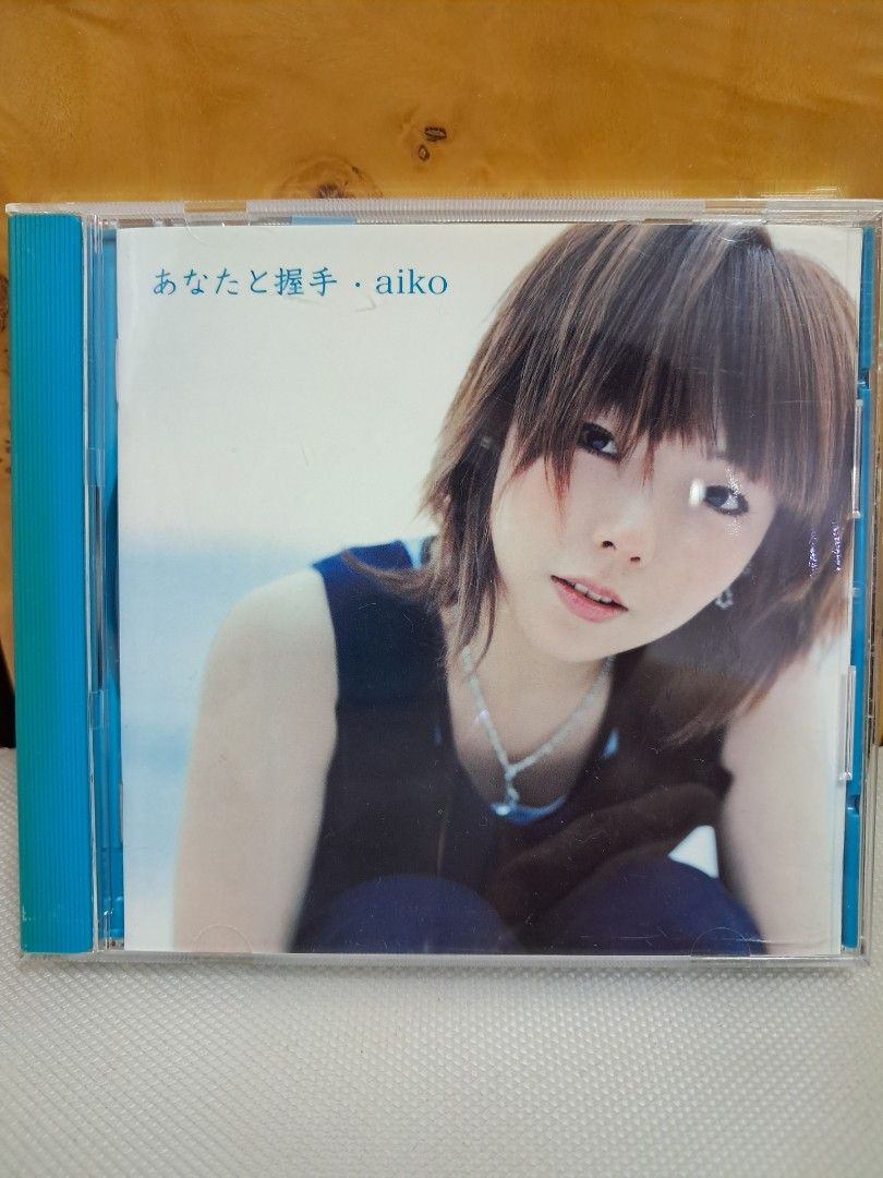 柳井愛子 aiko あなたと握手 ( MADE IN JAPAN ), Hobbies & Toys, Music & Media, CDs & DVDs on Carousell