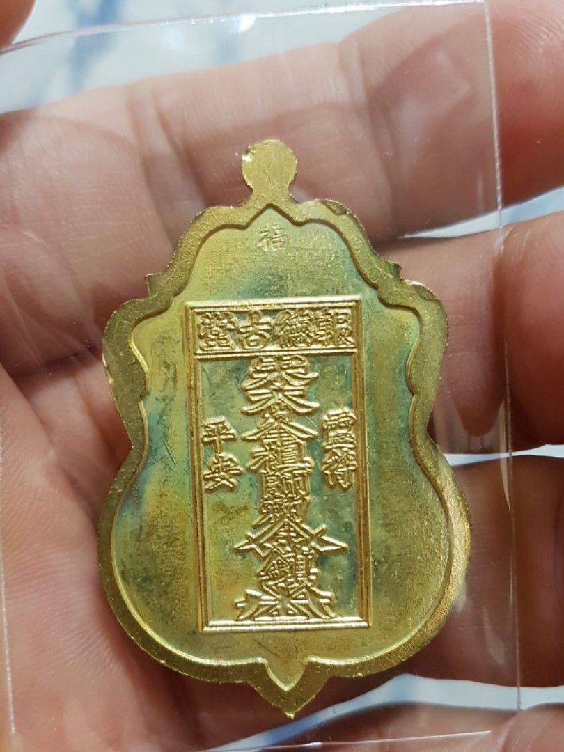 清水祖师 Chinese Taoist God Hobbies And Toys Memorabilia And Collectibles