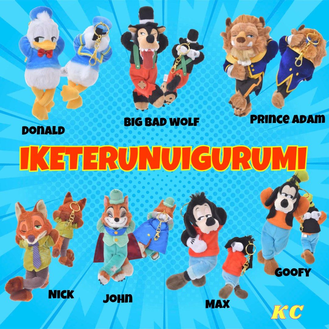 【日本直送】東京迪士尼 disney shop 靚仔系列 公仔 掛飾 donald唐老鴨 big bad wolf 大灰狼 adam野獸 ...