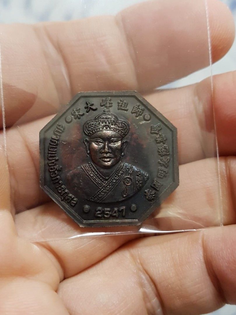 大丰袓师 八仙过海 Taoist God Thai Amulet Hobbies And Toys Memorabilia