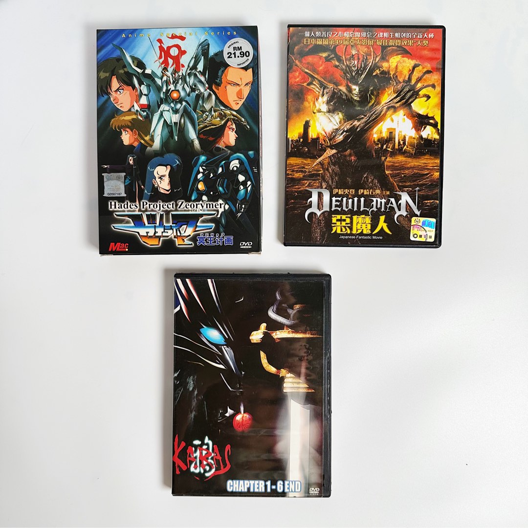 Anime Karas Devilman Hades Project Zeorymer DVD set of 3, Hobbies ...