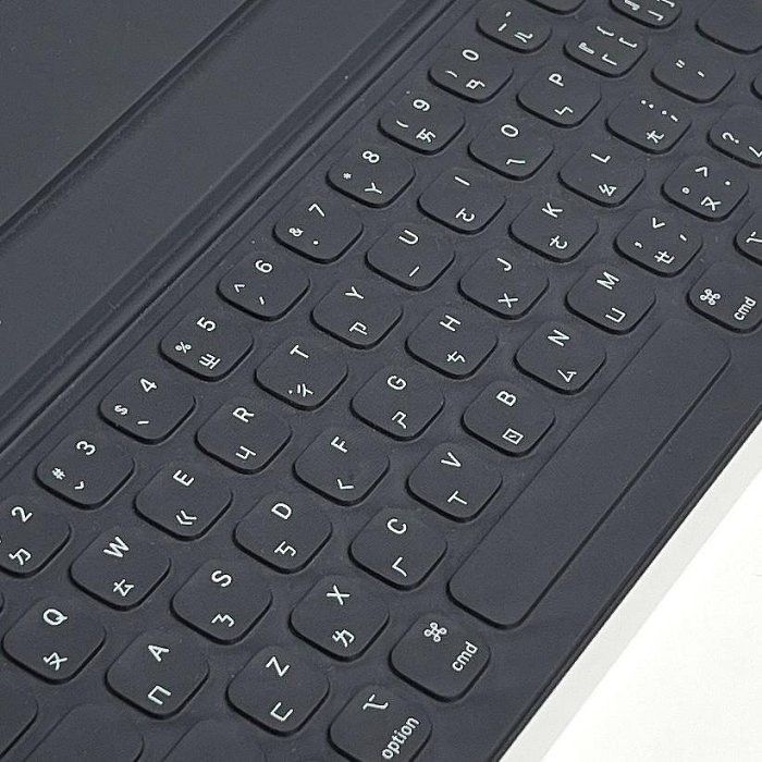 【蒐機王】Apple iPad Pro 11吋 鍵盤式聰穎雙面夾 90%新 黑色【歡迎舊3C折抵】C7715-6, 手機及配件, 電子周邊配件 ...