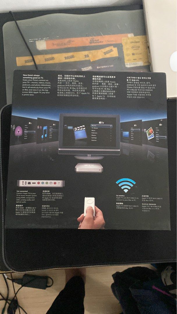 Apple TV Gen 1 old retro products, Computers & Tech, Parts ...