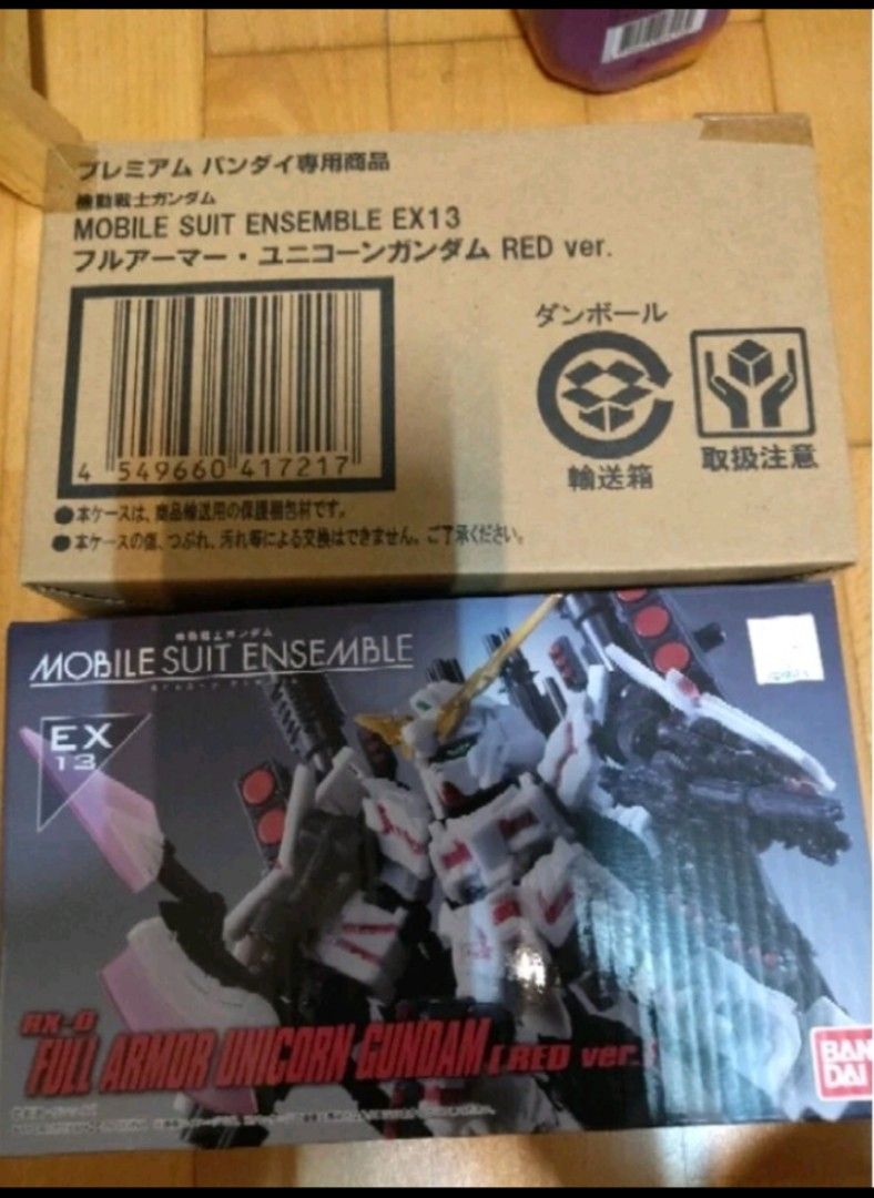 bandai 萬代 日版 重裝 重奏 mse ex 13 全武裝獨角獸 鋼彈 魂商店, 書籍、休閒與玩具, 玩具、公仔、桌遊在旋轉拍賣