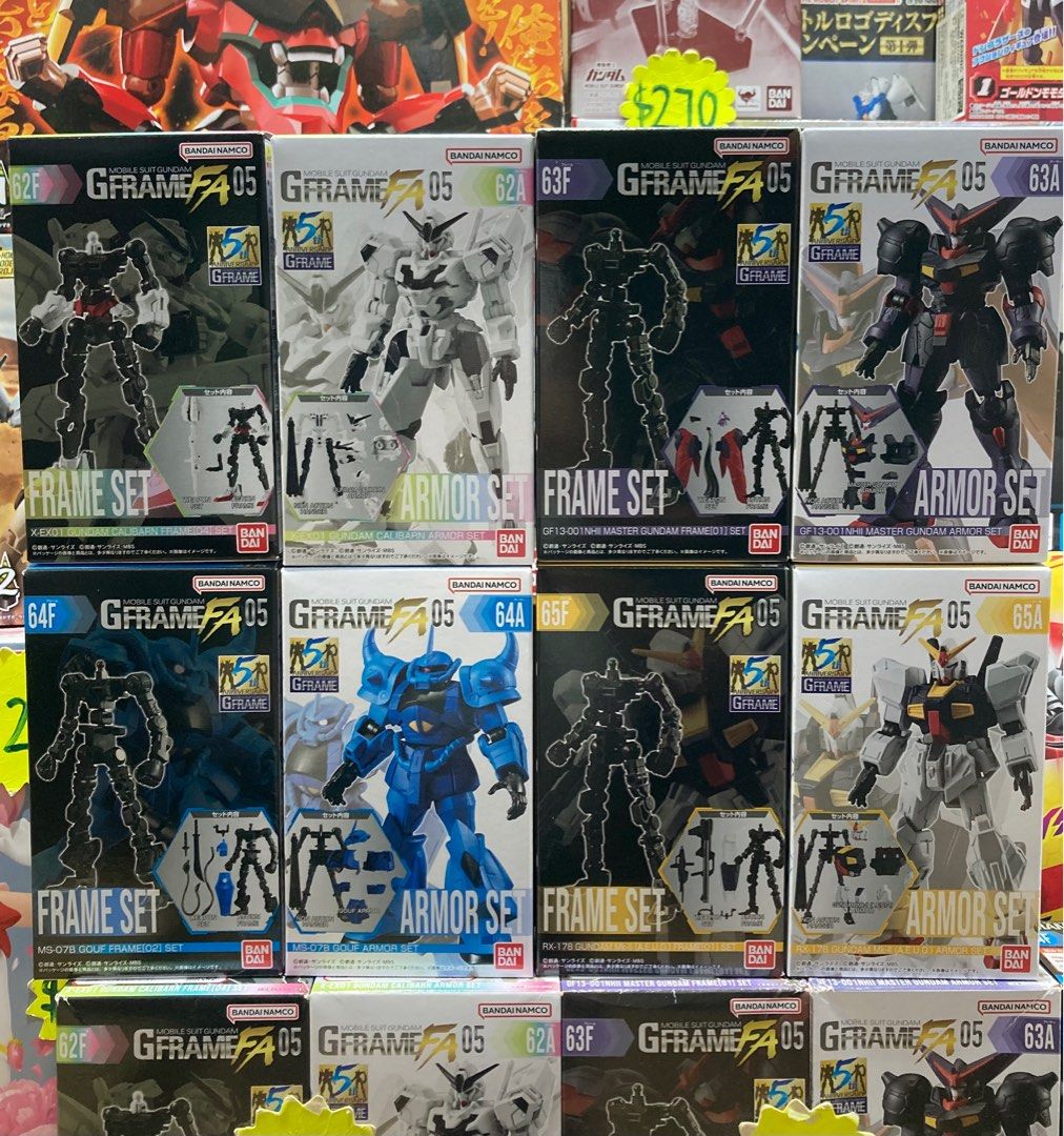 Bandai Mobile Suit Gundam G-Frame FA 05 Part 5 , 1 Set 4 Pcs Calibarn ...