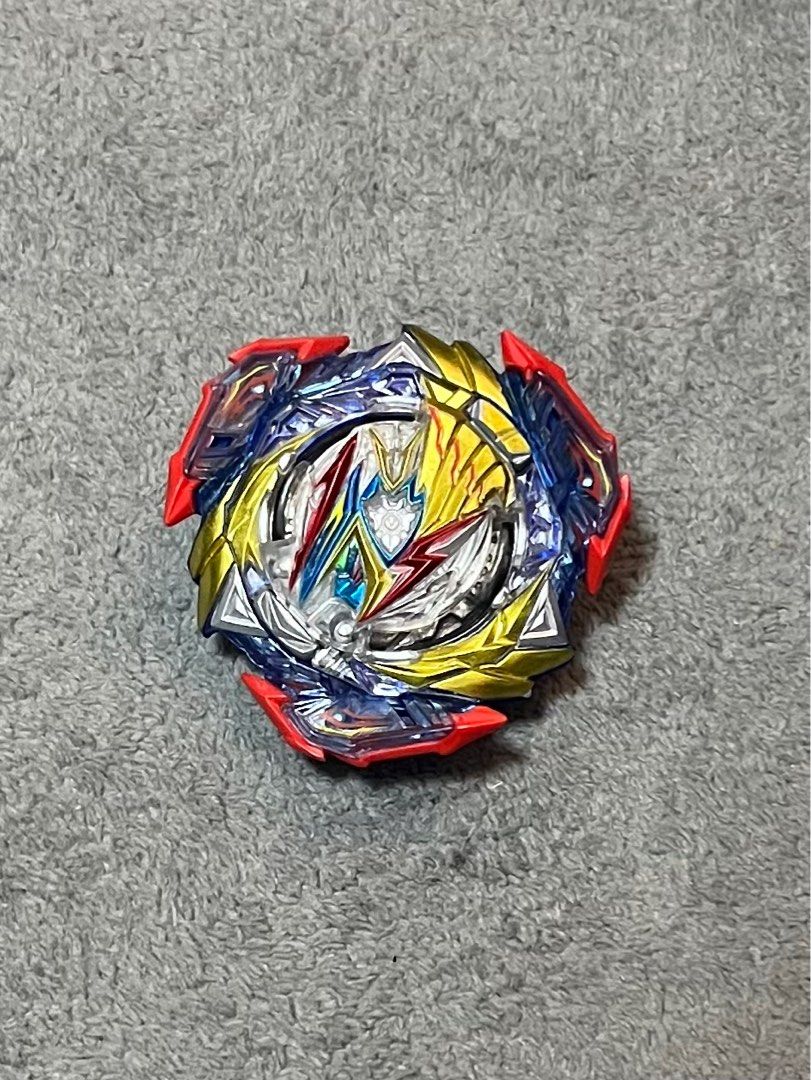 Burst Ultimate VS set B-205 Beyblade Burst TAKARA TOMY, Hobbies & Toys ...