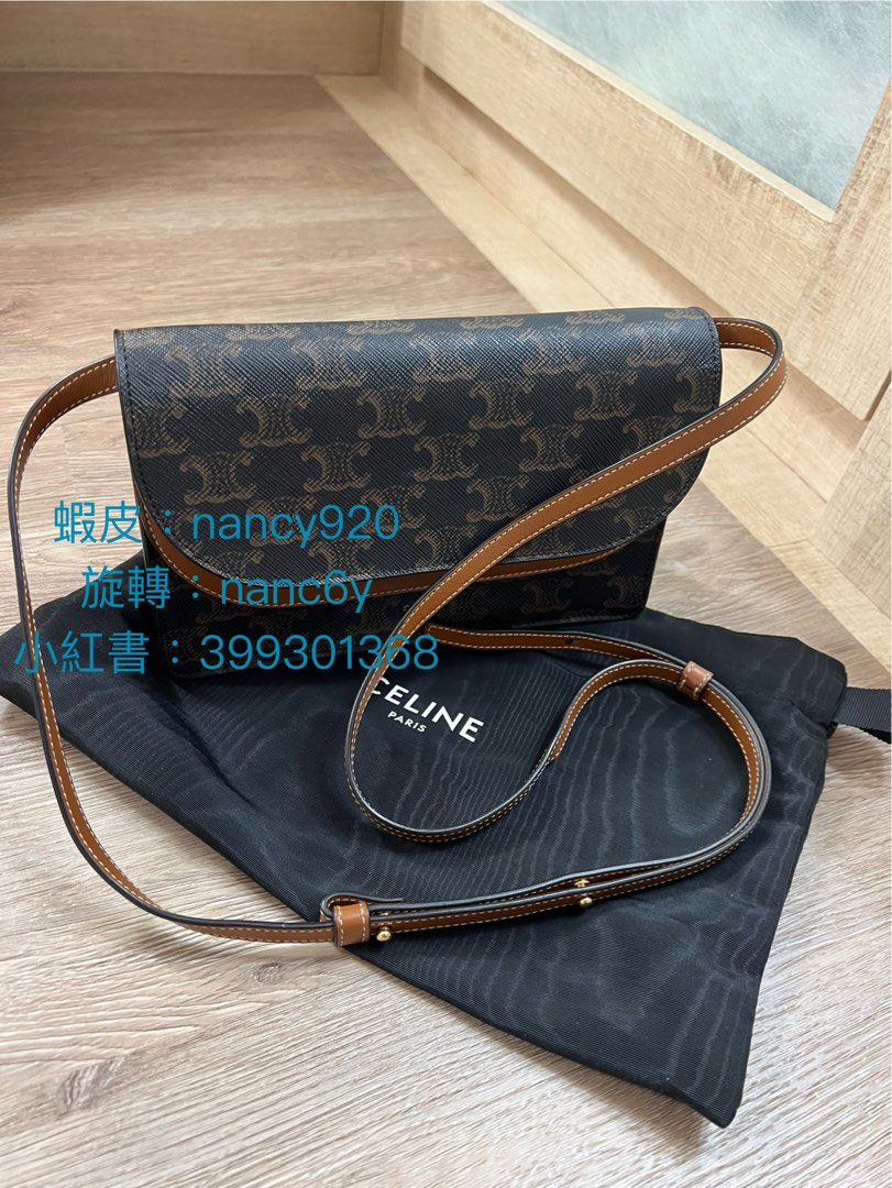 Celine 老花WOC, 名牌精品, 精品包與皮夾在旋轉拍賣