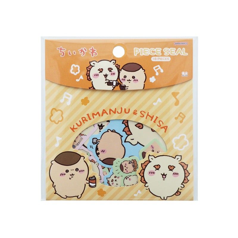 chiikawa sticker set, 興趣及遊戲, 手作＆自家設計, 文具及工藝 - 畫作及印刷品 - Carousell