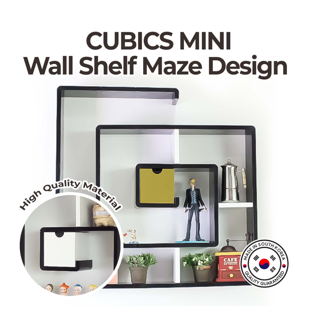 Dekorea CUBICS MINI Wall Shelf Maze Modern Furniture Wall Shelf Book ...