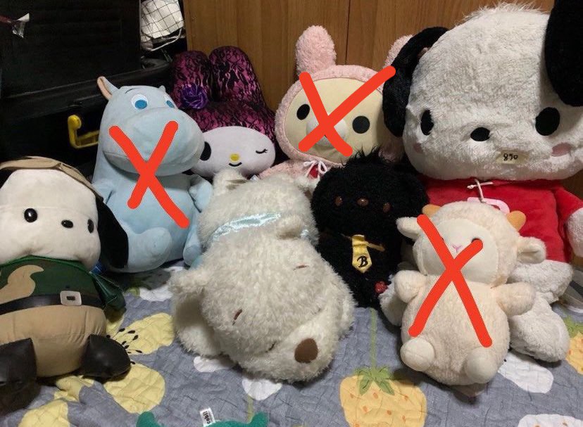 FOR SALE!! Sanrio, kuromi, kori, pochacco, rila, melody, bear, stuff ...