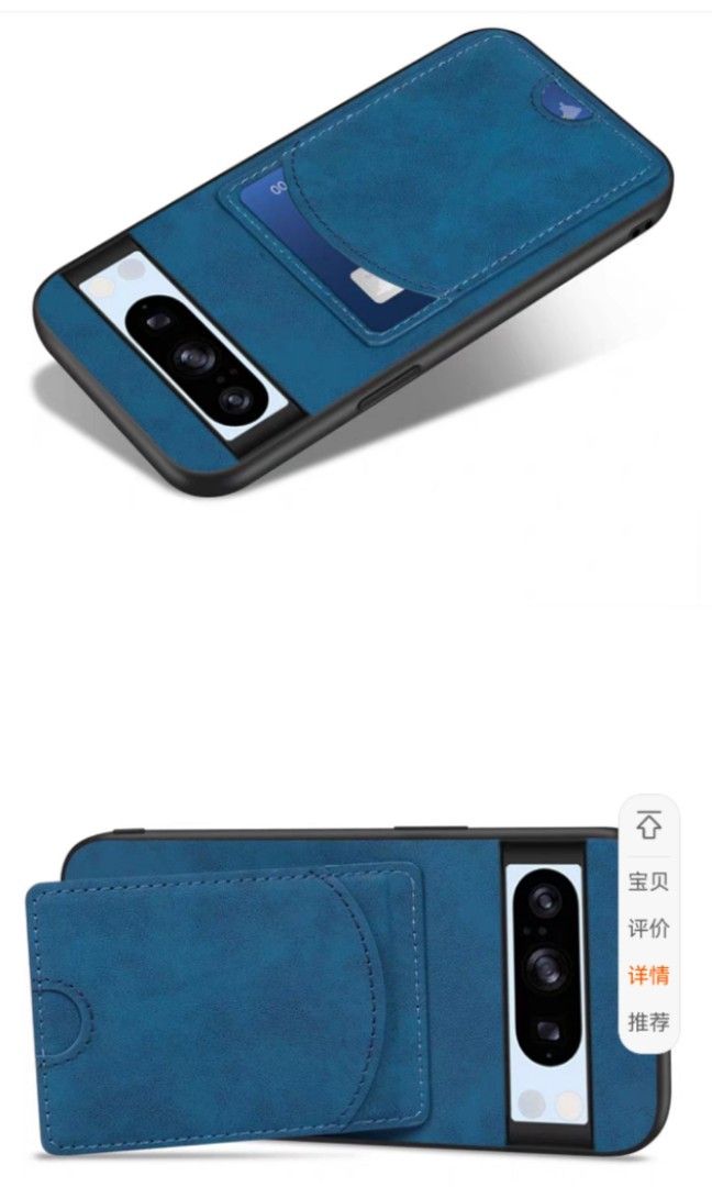 Google Pixel 8 Pro Casing, Mobile Phones & Gadgets, Mobile & Gadget ...
