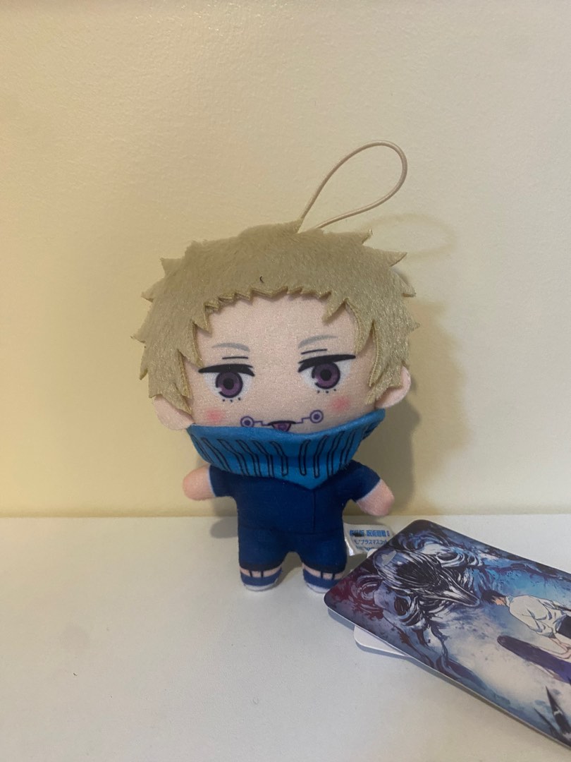 Inumaki Toge 0 Plush, Hobbies & Toys, Toys & Games on Carousell