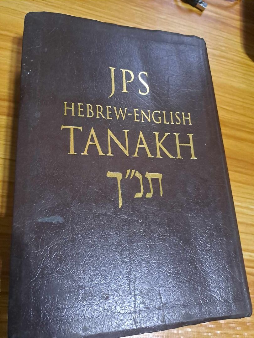 JPS Tanakh Bible, Hobbies & Toys, Books & Magazines, Religion Books on ...