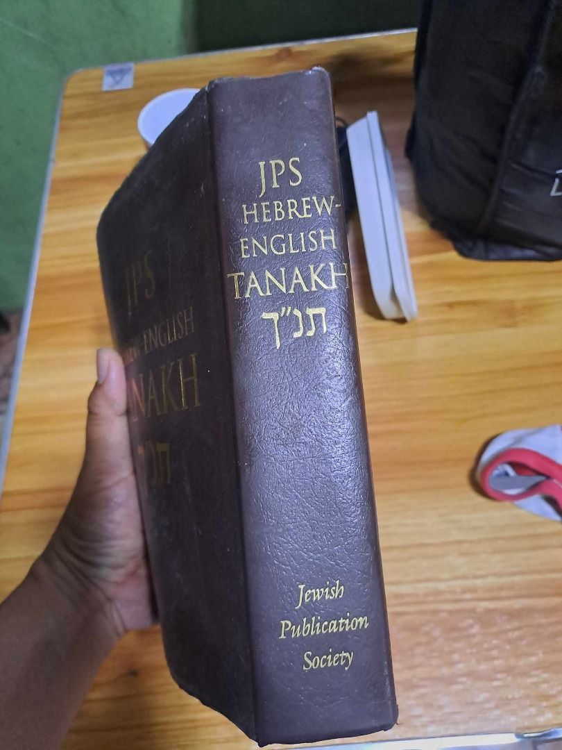 JPS Tanakh Bible, Hobbies & Toys, Books & Magazines, Religion Books on ...