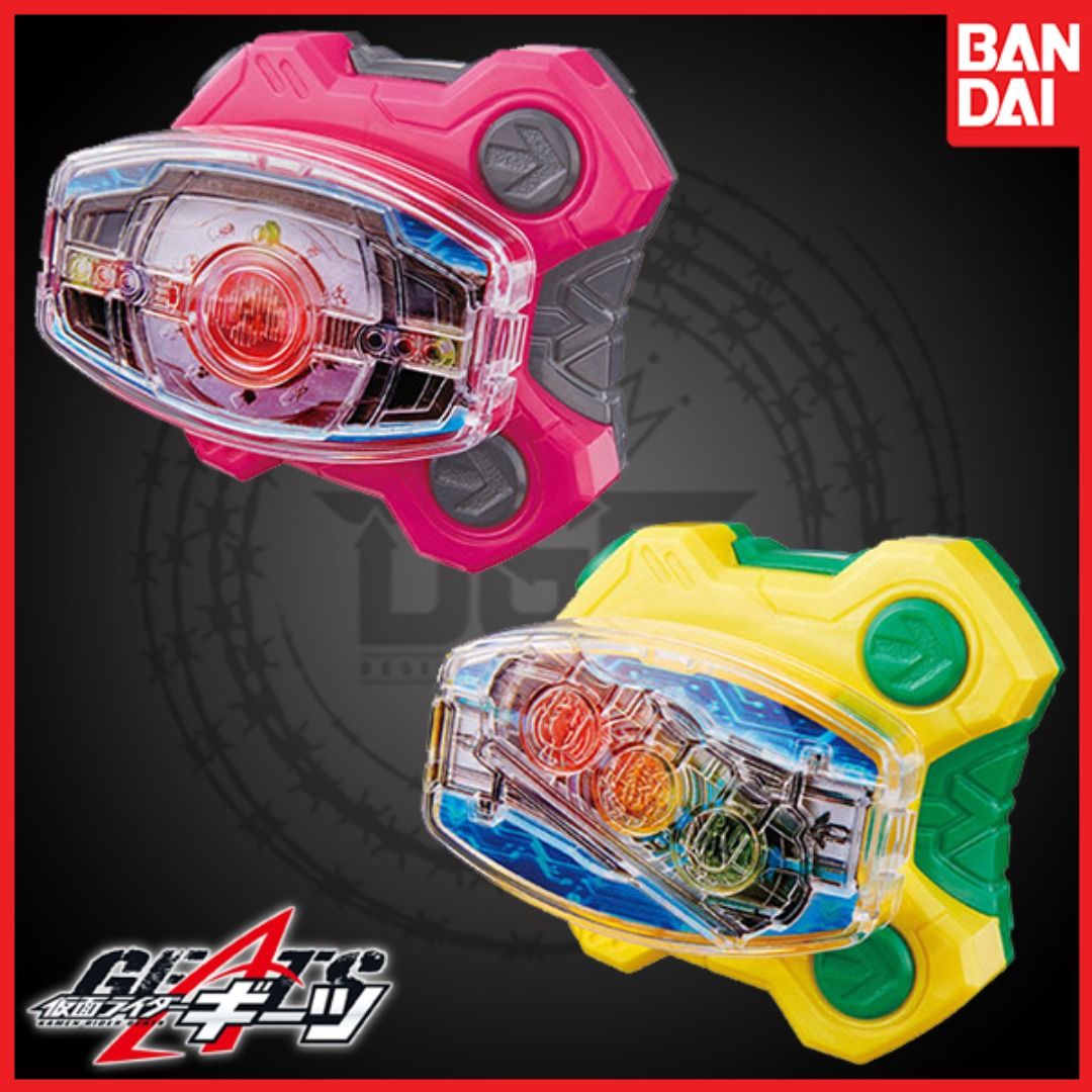 Kamen Rider Geats DX Decade Driver & OOO Driver Raise Buckle Set, Hobbies & Toys, Toys & Games ...