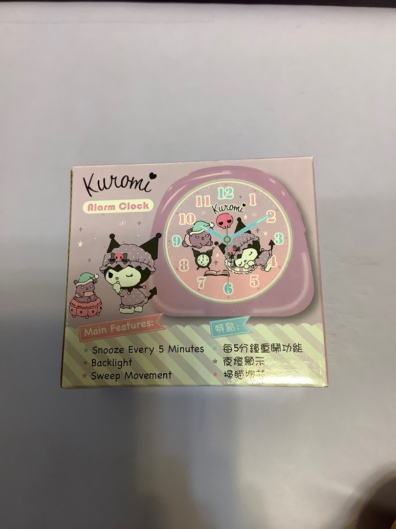 Kuromi Alarm Clock 鬧鐘, 興趣及遊戲, 手作＆自家設計, 其他 - Carousell