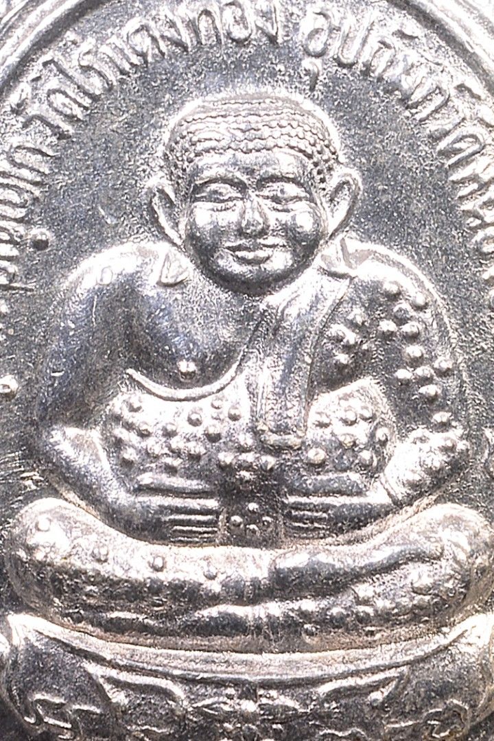 Lp Liew (龙婆柳）Phaya Tao Roon Su Matupol #Lp Liew#龙婆柳＃LpLiu#ThaiAmulet# ...