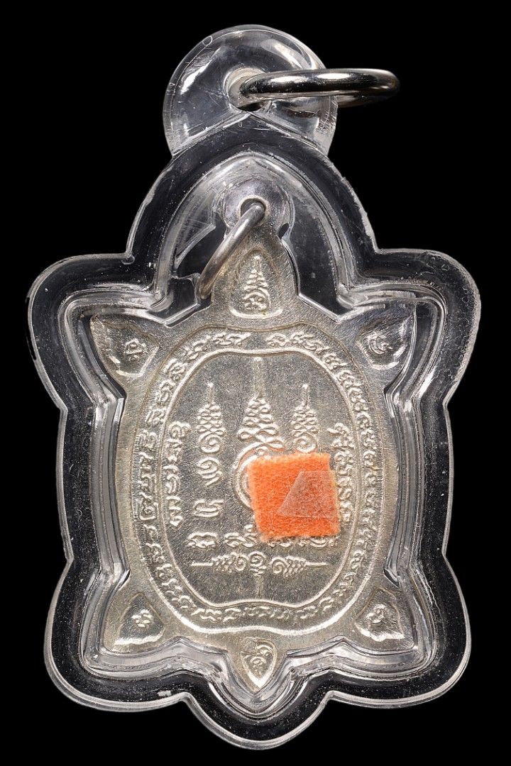 Lp Liew (龙婆柳）Phaya Tao Roon Su Matupol #Lp Liew#龙婆柳＃LpLiu#ThaiAmulet# ...