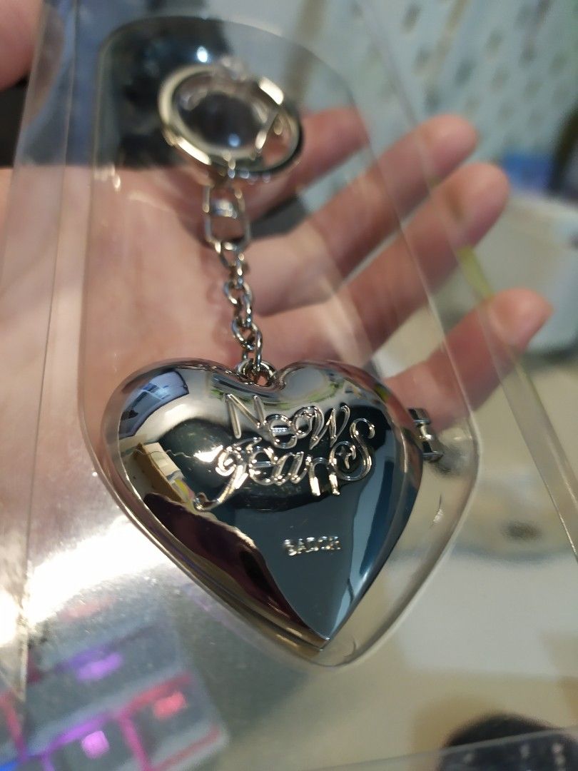 Newjeans x line friends Haerin keyring, Hobbies & Toys, Memorabilia ...