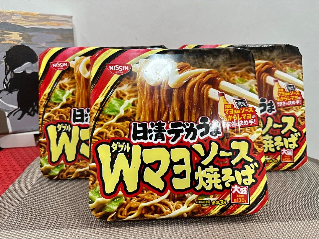 Nissin Instant Noodles - Double Mayonnaise Yakisoba, Food & Drinks ...