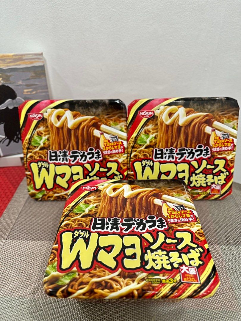 Nissin Instant Noodles - Double Mayonnaise Yakisoba, Food & Drinks ...