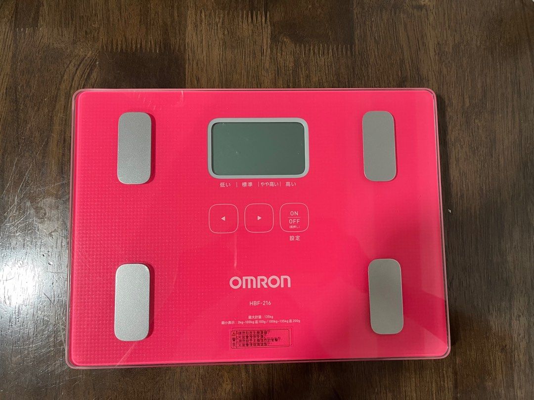 Omron Weighing scale, Health & Nutrition, Health Monitors & Weighing ...