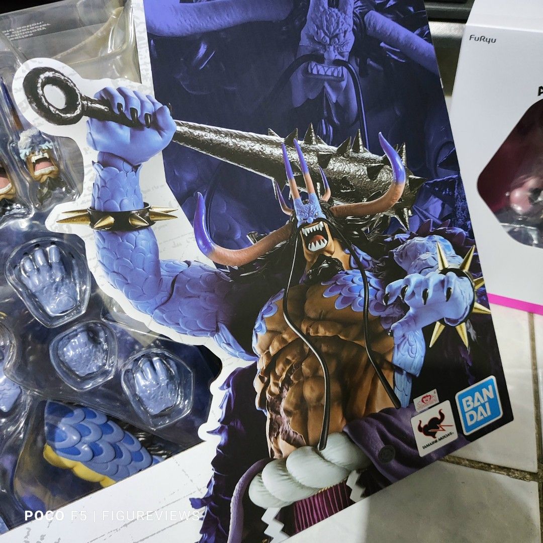One Piece - Kaidou - S.H.Figuarts - Man-Beast Form (Bandai Spirits ...