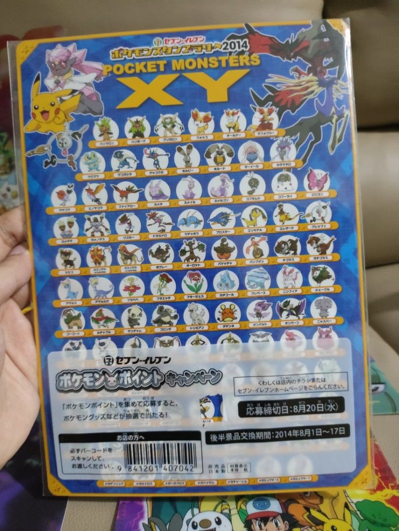 Pokemon merch combo, Hobbies & Toys, Collectibles & Memorabilia, Fan ...