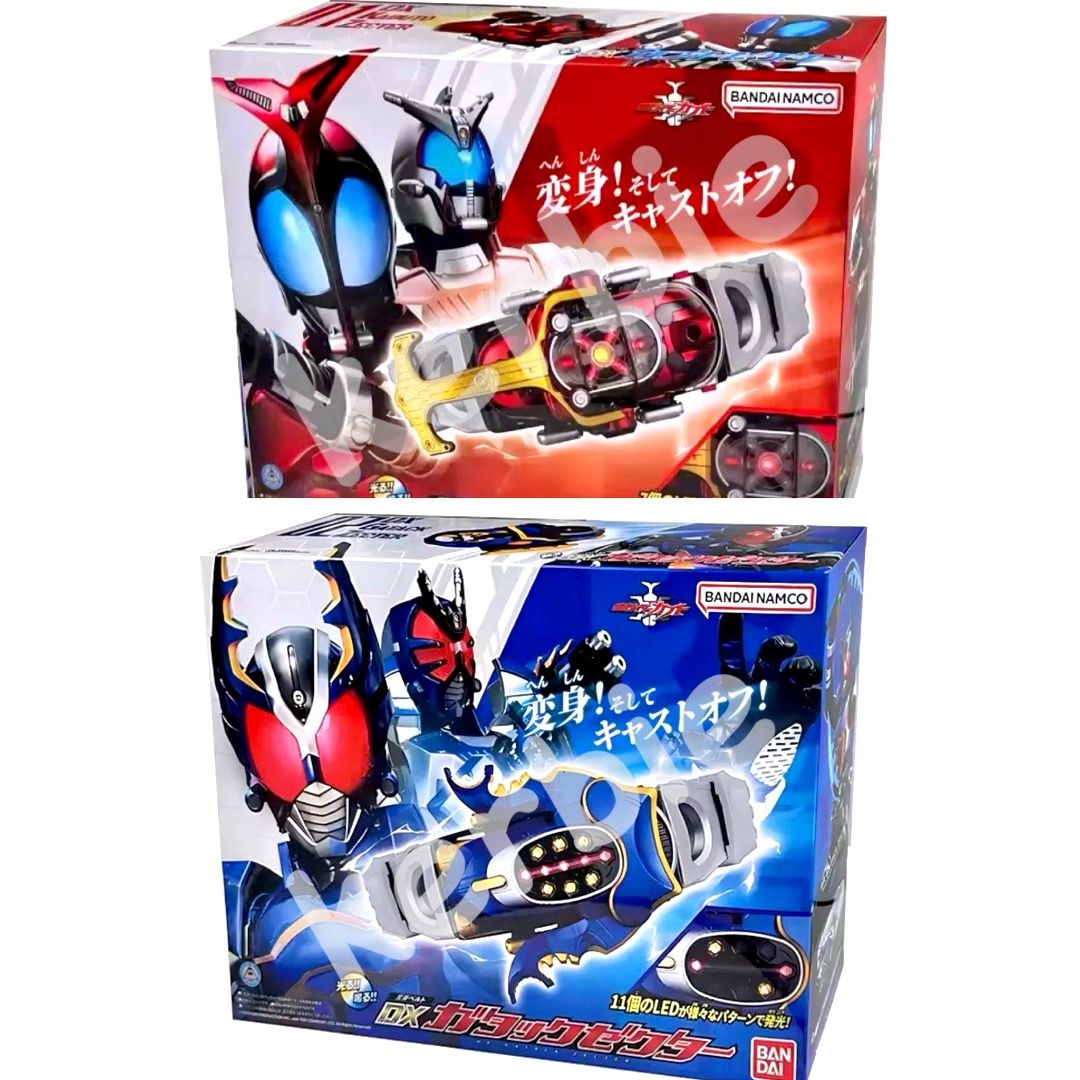 【PRE ORDER】Kamen Rider Kabuto DX Kabuto Zecter | Gatack DX Gatack ... 【PRE ORDER】Kamen Rider Kabuto DX Kabuto Zecter | Gatack DX Gatack ...