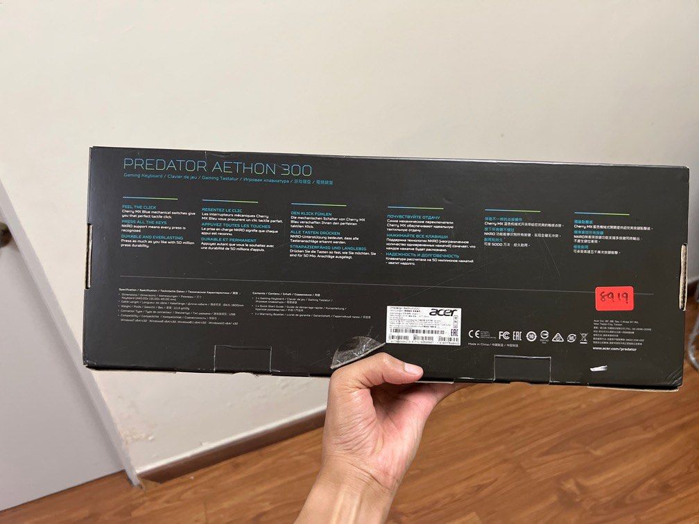 Predator Gaming Keyboard, Computers & Tech, Parts & Accessories ...