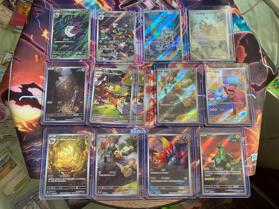 Pokémon 寶可夢PTCG 繁中 AR卡 阿柏怪 龍頭地鼠 聒噪烏 古空棘魚 美錄坦 蟲電寶 萌虻 大舌頭 九尾 爬地翅 鐵荊棘, 興趣及遊戲, 玩具 & 遊戲類 - Carousell
