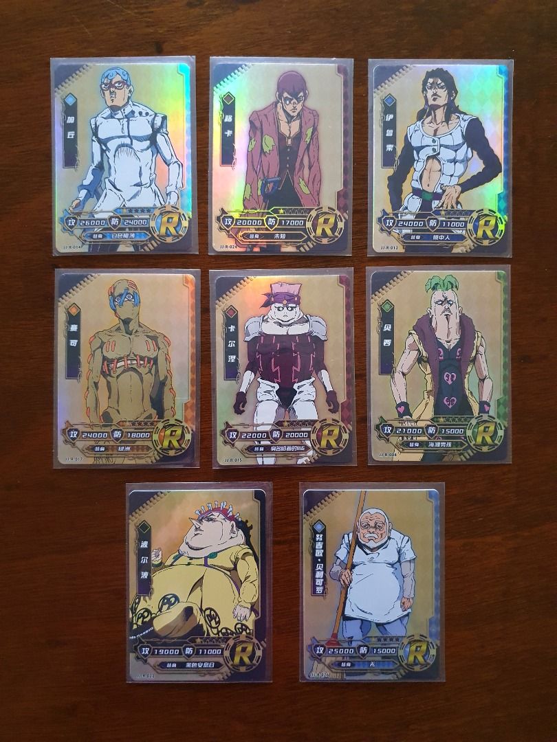 [RARE] Jojo's Bizzare Adventure Metallic Wafer Card: Golden Wind (JJBA ...