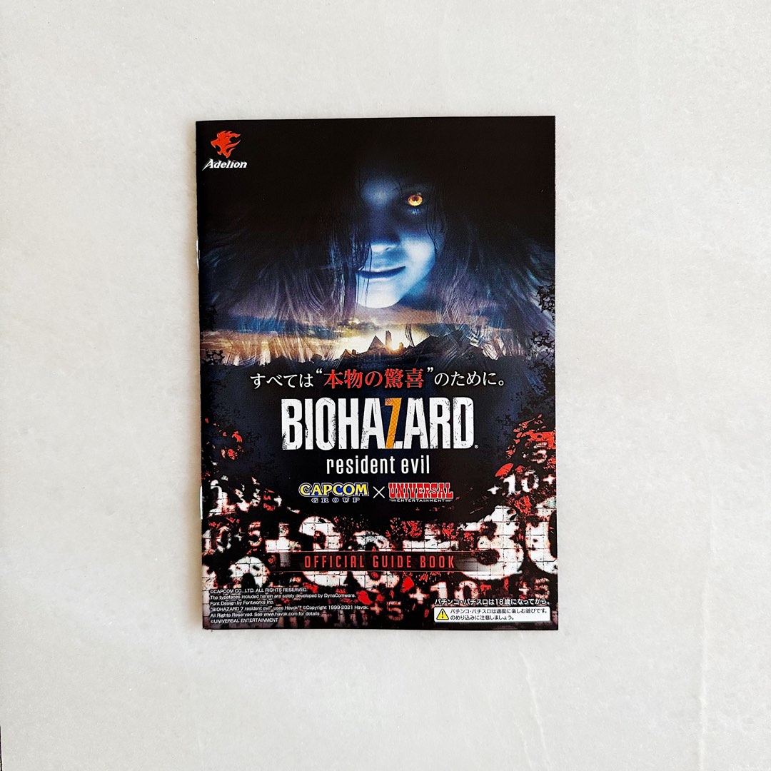 Resident Evil Biohazard 7 Pachinko Pamphlet Flyers Brochure small ...