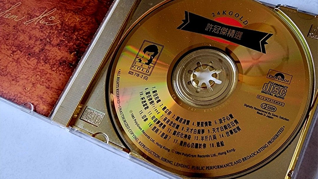 Sam Hui ~ Greatest Hits ( 1A1 ) ( MADE IN JAPAN ) CD, Hobbies & Toys ...