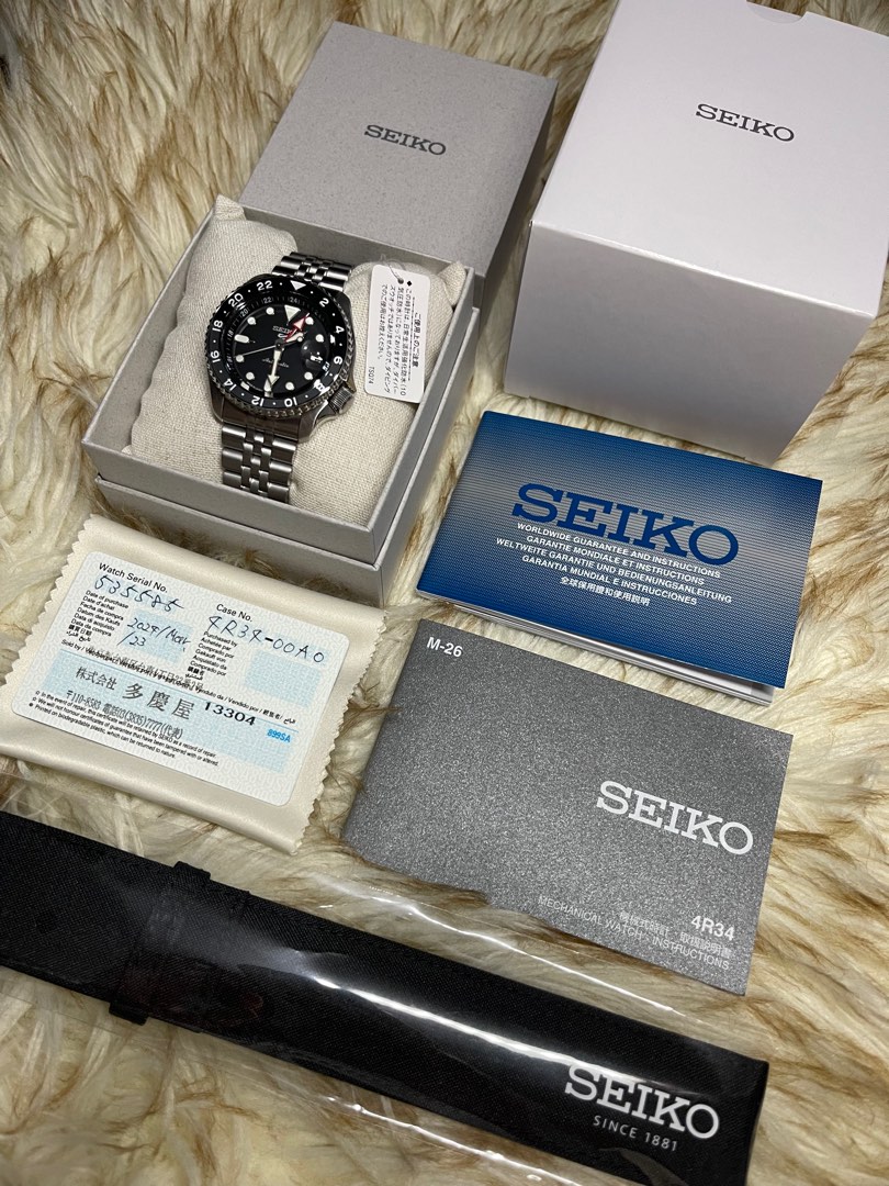 Seiko 5 Sports SBSC001 GMT Solar, Men's Fashion, Watches & Accessories ...