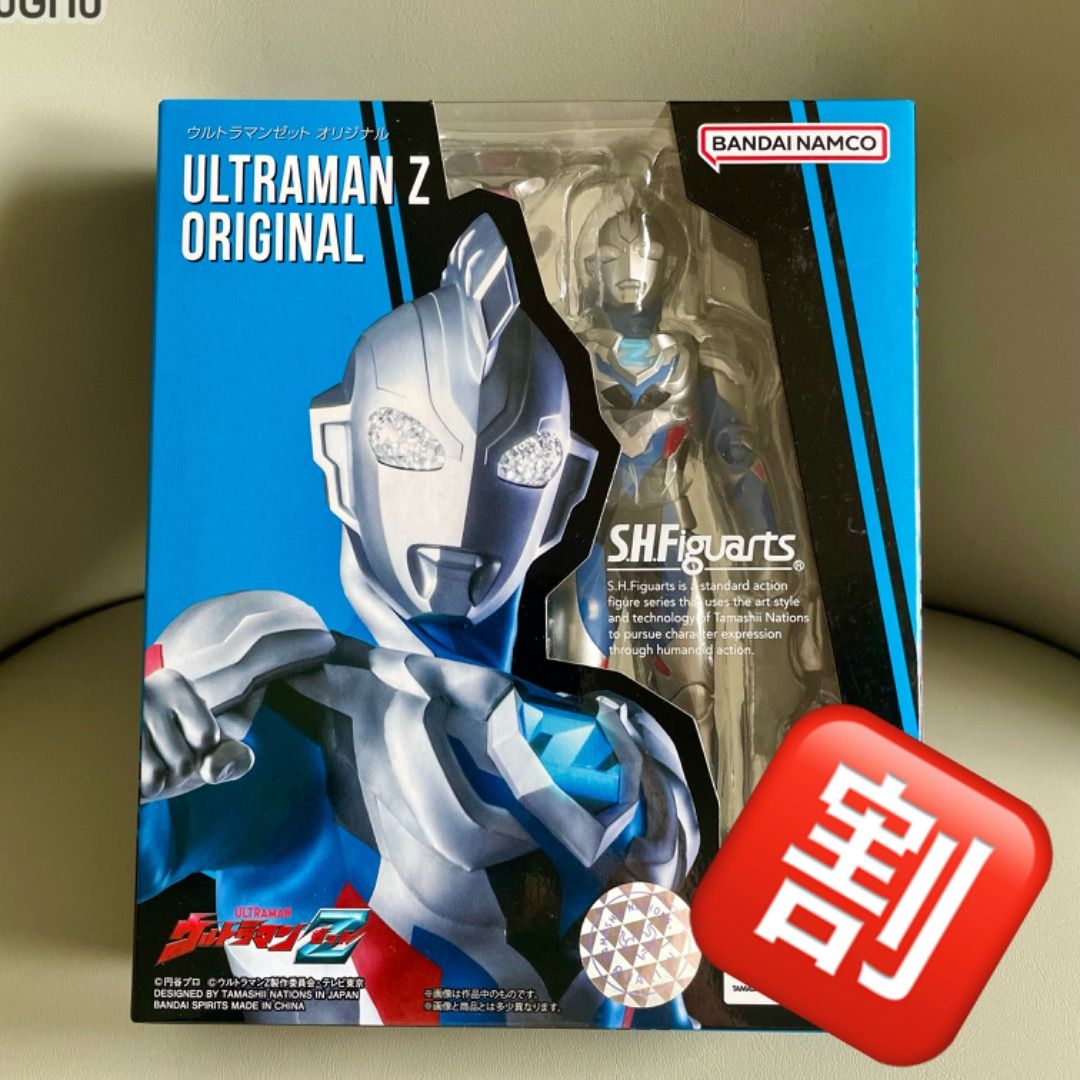 SHF Ultraman Z original Z bandai 超人Z 鹹蛋超人, 興趣及遊戲, 玩具 & 遊戲類 - Carousell