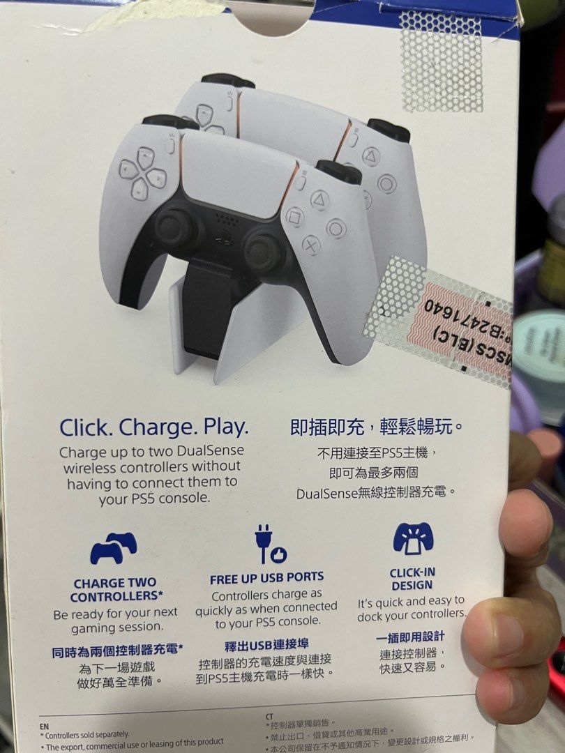 Sony charging dock PS5, Video Gaming, Gaming Accessories, Cables ...