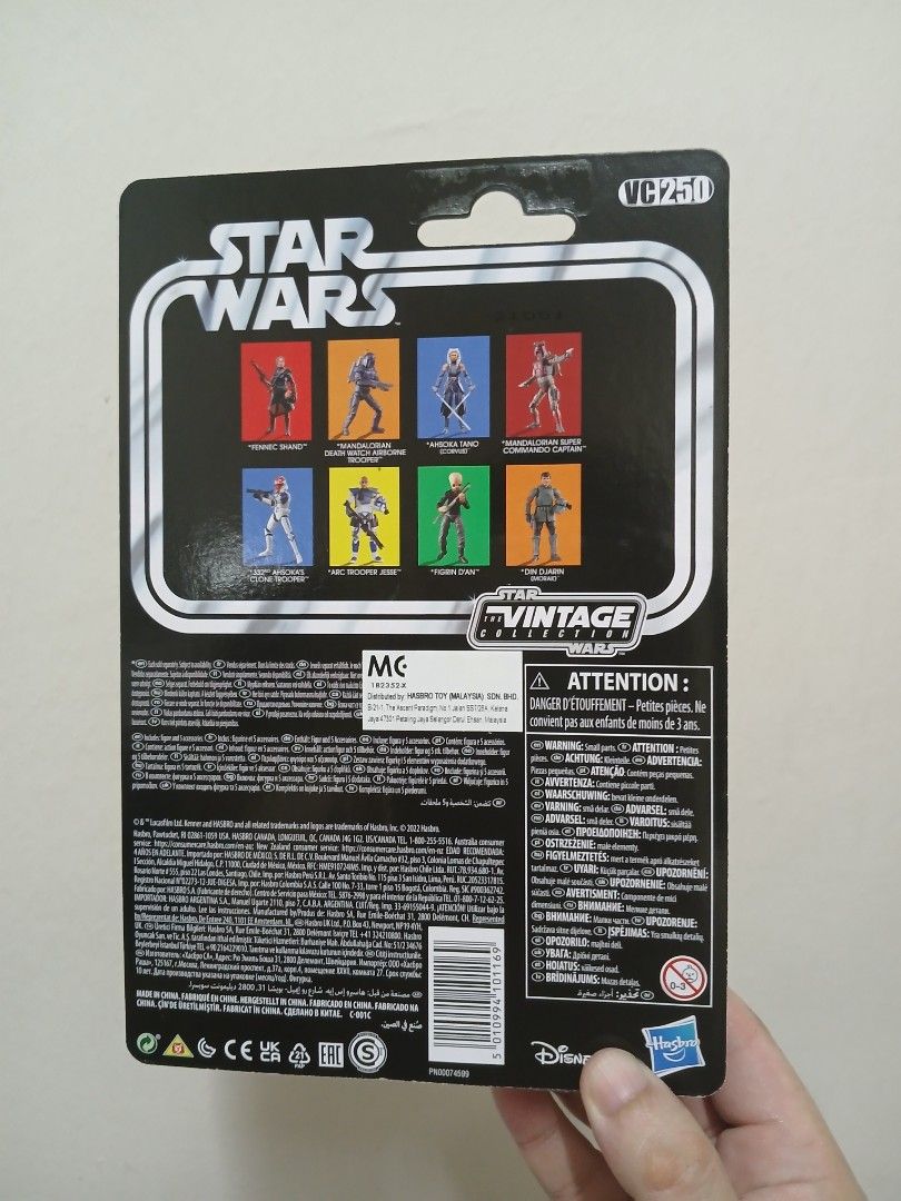 Star Wars The Vintage Collection: ARC Trooper Jesse, Hobbies & Toys ...