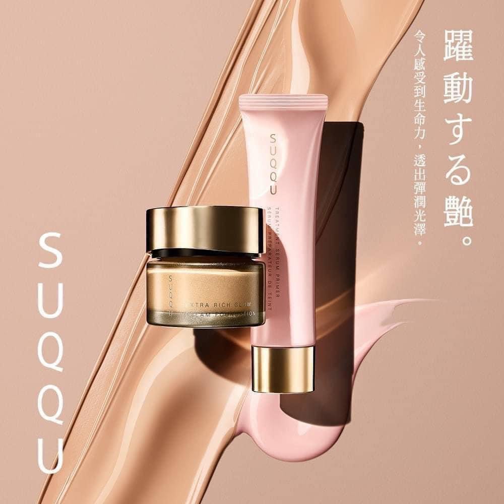 SUQQU 晶采極潤妝前乳 中樣10g, 香水、美妝、保養, 臉部彩妝、保養與清潔, 護膚、清潔產品在旋轉拍賣