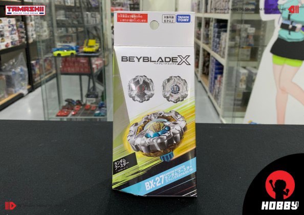 Takara Tomy Beyblade X BX-27 Random Booster Sphinx Cowl Select, Hobbies ...