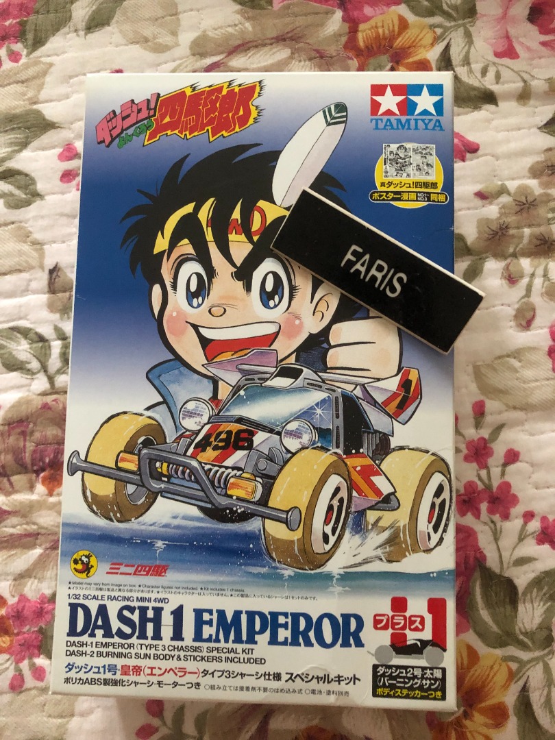 tamiya dash 1 emperor, Hobbies & Toys, Toys & Games on Carousell
