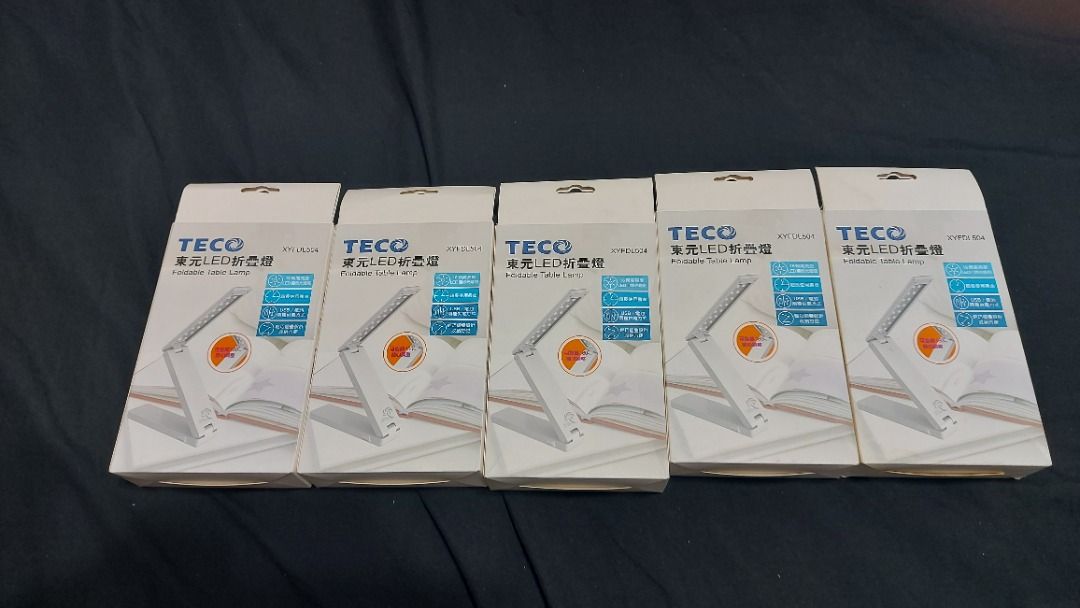 TECO 東元 LED 摺疊燈 檯燈, 家具及居家用品, 燈飾及風扇, 燈飾在旋轉拍賣