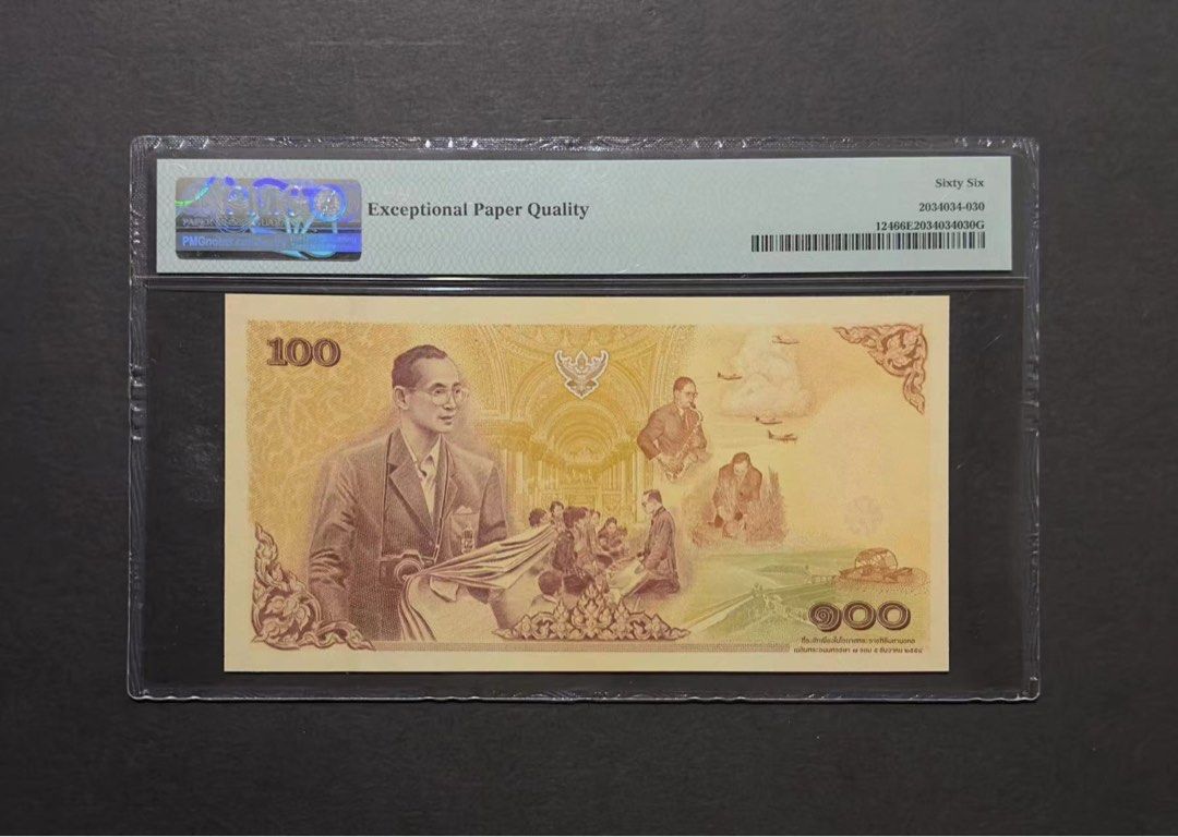 Thailand,100 Bath 2011 Bank Of Thailand COMMEMORATIVE, Hobbies & Toys ...