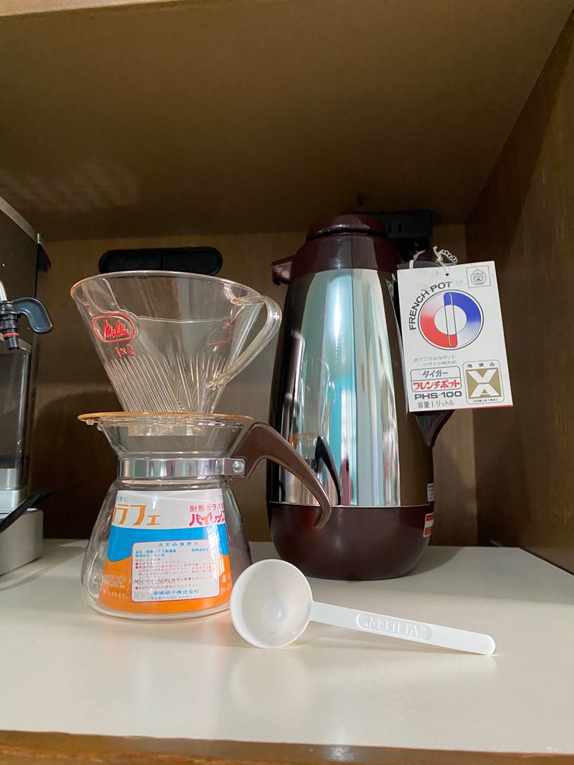 Tiger Thermos, Pyrex Server and Melitta v60, Furniture & Home Living ...