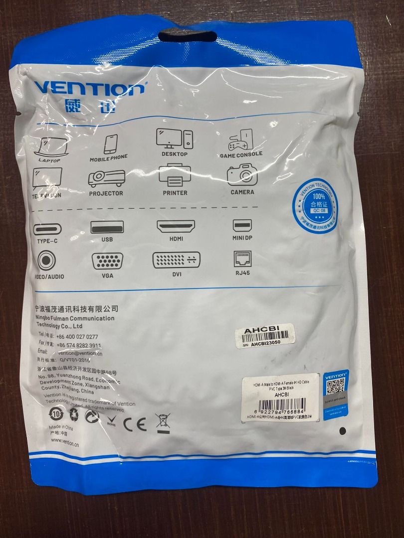 Vention HDMI Extension Cable Male to Female 4K HD Extension Cable Black ...