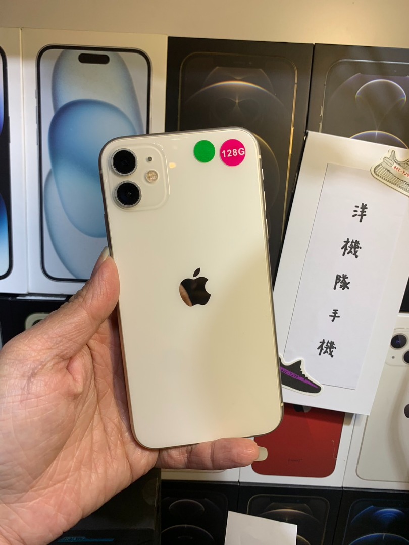 【電池100%】外觀有小傷 iPhone 11 128GB 6.1吋 Apple I11可面交 實體店#3155, 手機及配件, 手機 ...