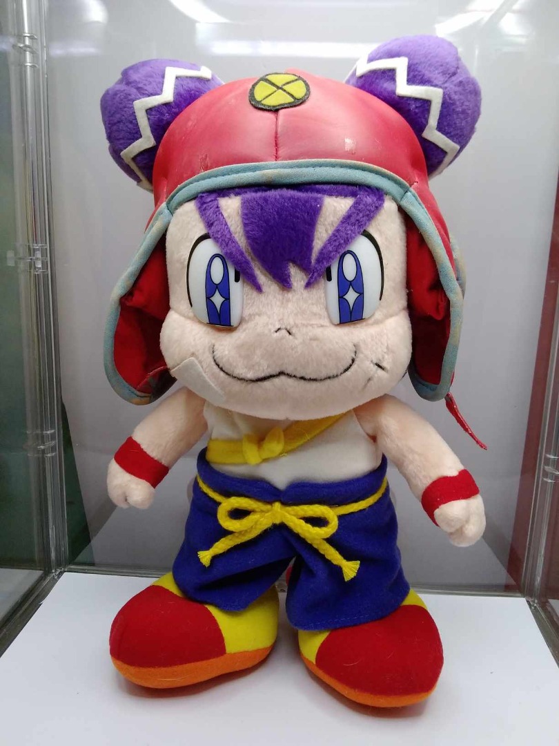 12-Inch Croket Croquette Retro Anime Video Game Plush Stuffed Toy ...