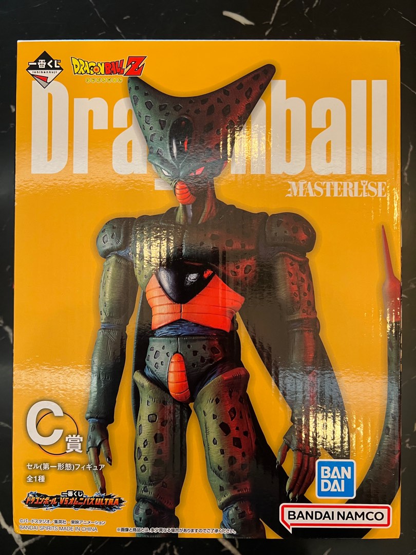 1st form Cell. Ichiban Kuji Prize C., Hobbies & Toys, Toys & Games on ...