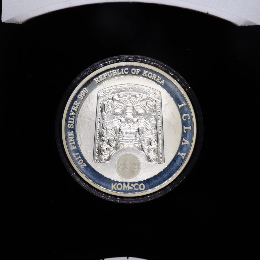 2017 KOMSCO Republic of Korea 1 Clay Proof ZI:SIN Gallus 1oz Silver Coin, Hobbies & Toys ...