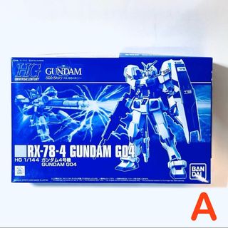 全新未開 RG Gundam Mark-II Titans 泰坦斯 高達 Z Gundam, 興趣及遊戲, 玩具 & 遊戲類 - Carousell